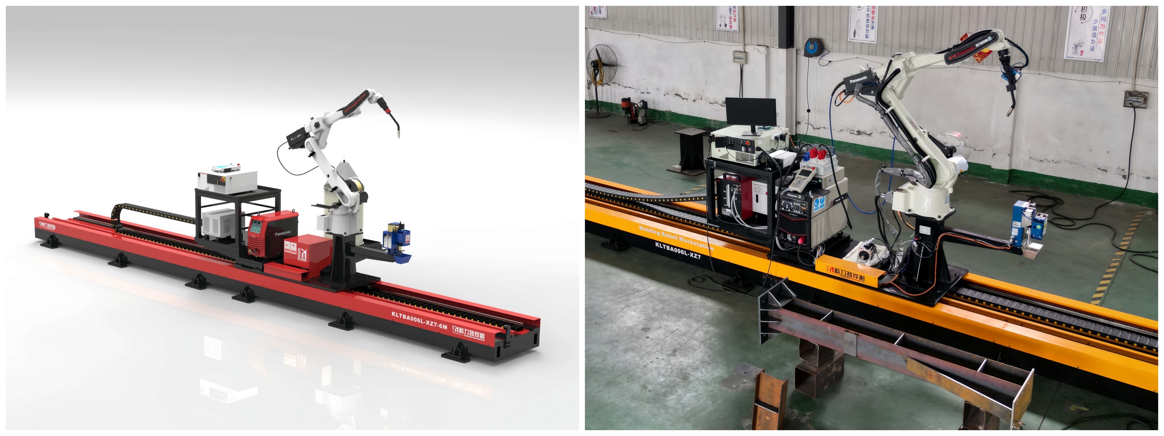 KLTBA006LXZ7 Welding Robot Conquer Yemen’s Infrastructure Welding ...