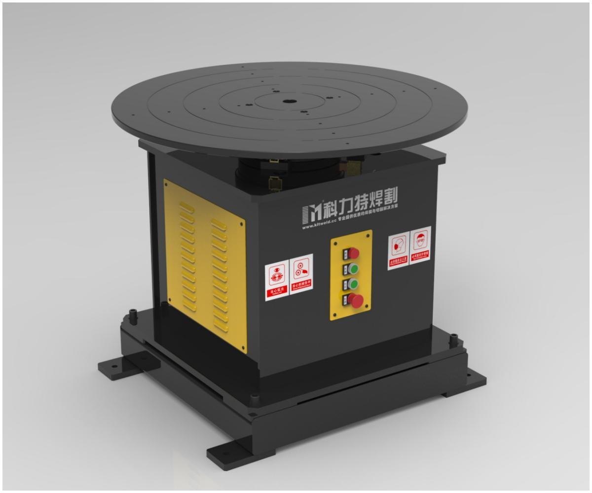 Vertical Servo Rotary Positioner KLTSPT-300/500/1000 - Automatic ...