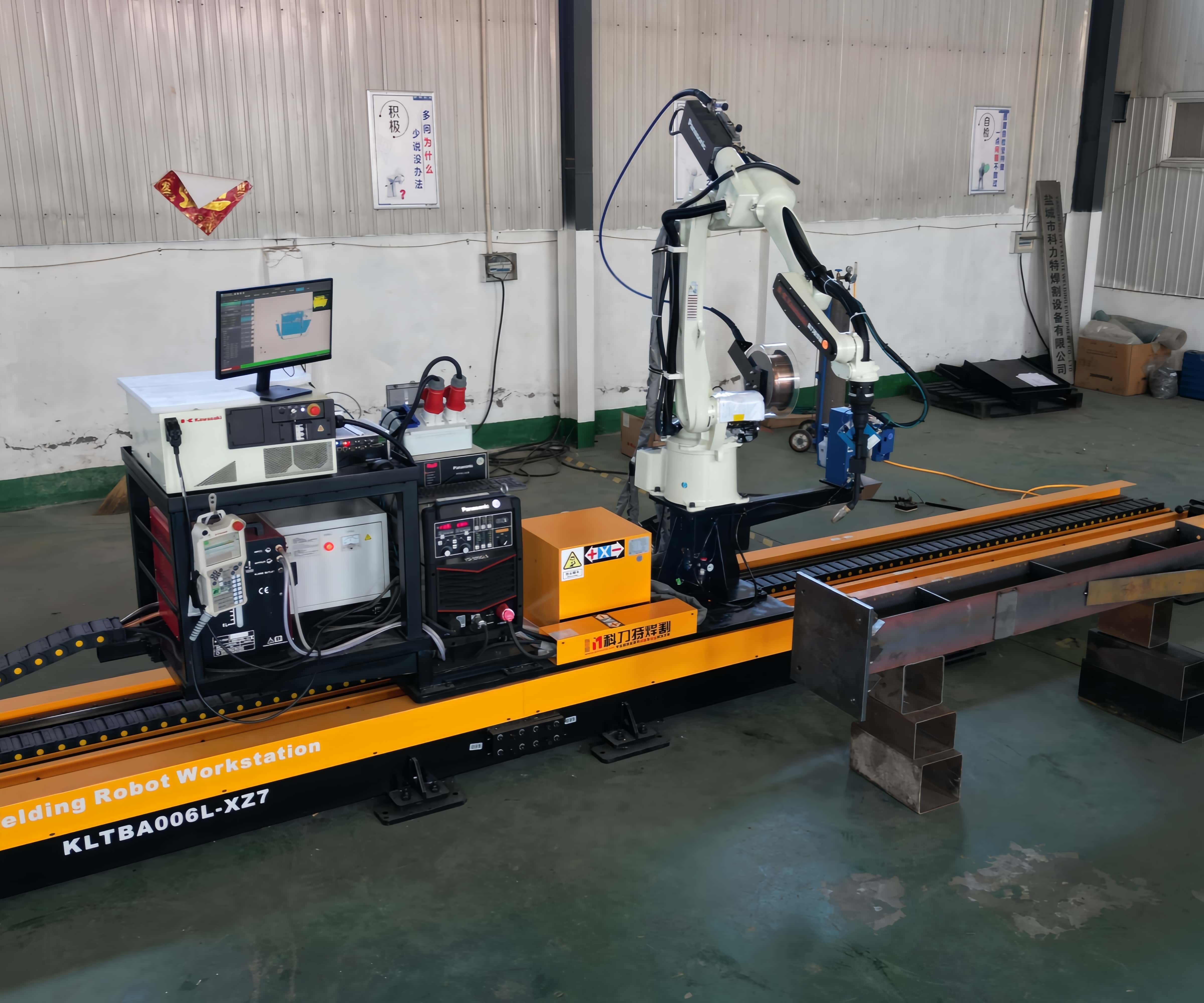 H-beam Kawasaki BA013L MAG Welding Robot Workstation -3D Vision System ...